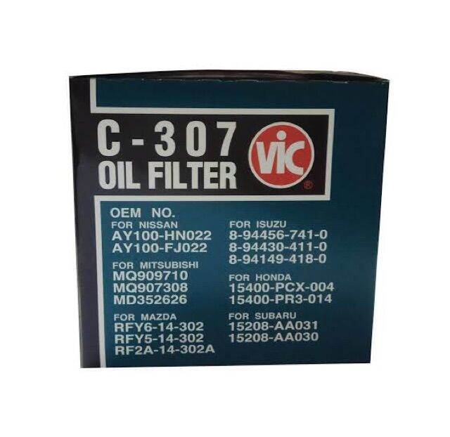 HOT SAIER Vic Oil Filter C-307 City/ Trooper/ Galant/ Mazda (C307 ...