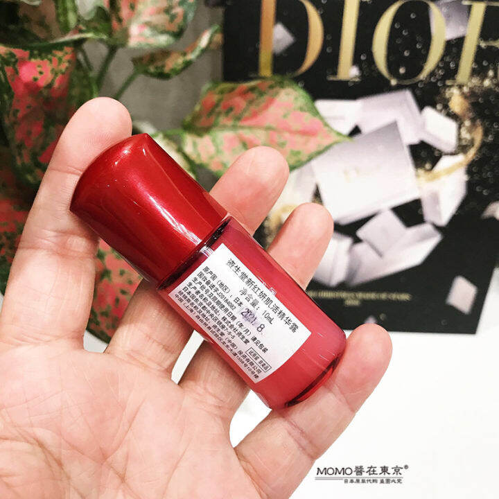 [mo Sauce] Super-value small and medium-sized raw materials ...