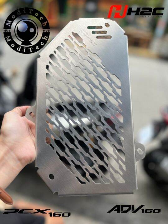 H2C RADIATOR COVER FOR ADV160/PCX160 | Lazada PH