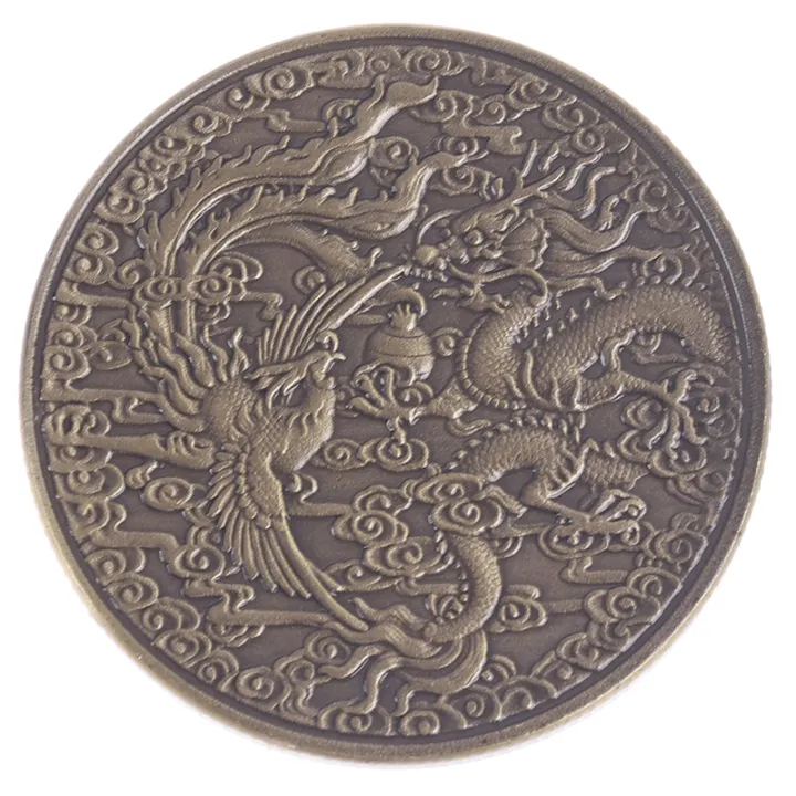 Prosperity Brought by the Dragon and the Phoenix Commemorative Coin ...