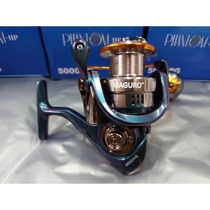 MAGURO PHANTOM-HP SPINNING FISHING REEL JAPAN | Lazada