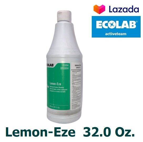 Lemon-Eze ผลิตภัณฑ์ทำความสะอาดพื้นผิวทั่วไป ขนาด 32 Oz. | Lazada.co.th