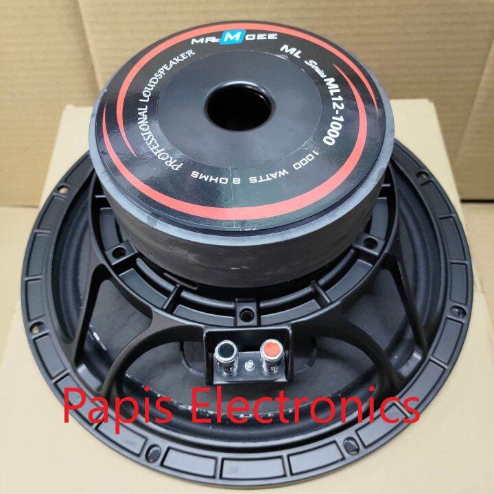 MRMCEE 12" 1000watts Professional Loudspeaker ML12-1000 | Lazada PH