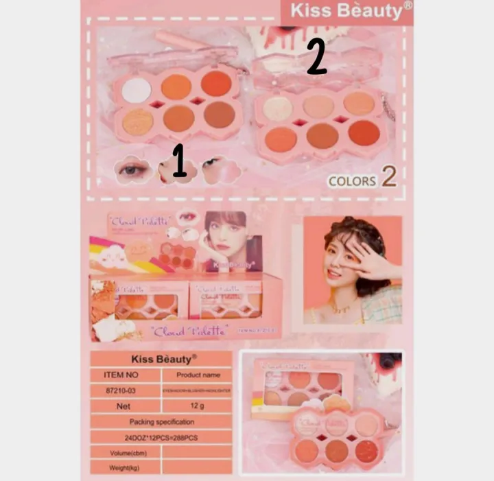 Kiss Beauty 6in1 Blusher, Highlighter, EyeShadow | Lazada Indonesia