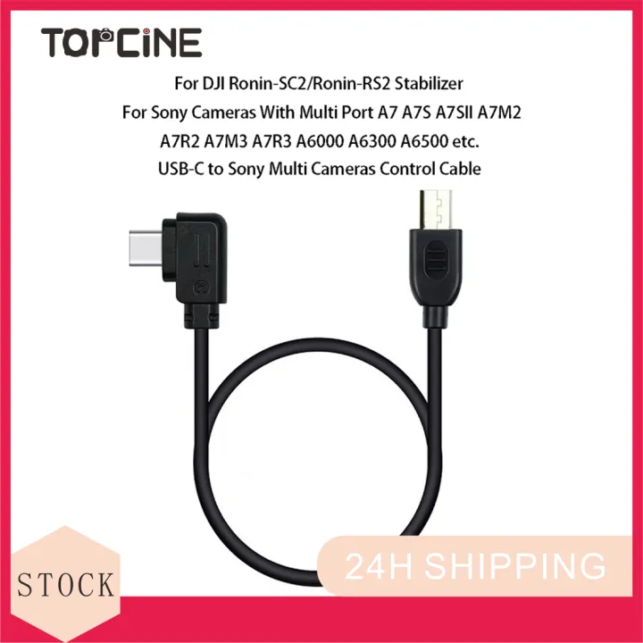 For DJI Ronin SC2/Ronin RS2 Stabilizer Sony Camera Control Cable USB-C ...