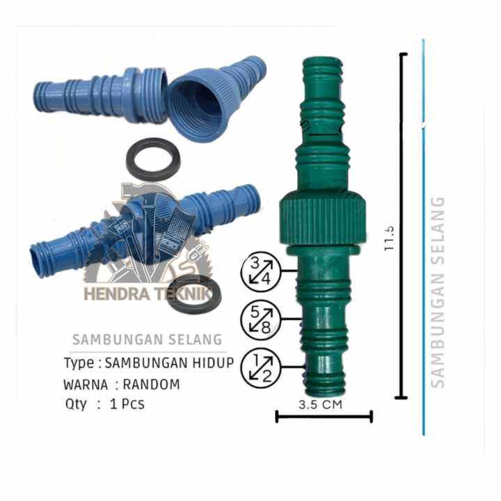 SAMBUNGAN SELANG PLASTIK 1/2" 5/8" 3/4" PVC SAMBUNGAN SELANG AIR TAMAN ...
