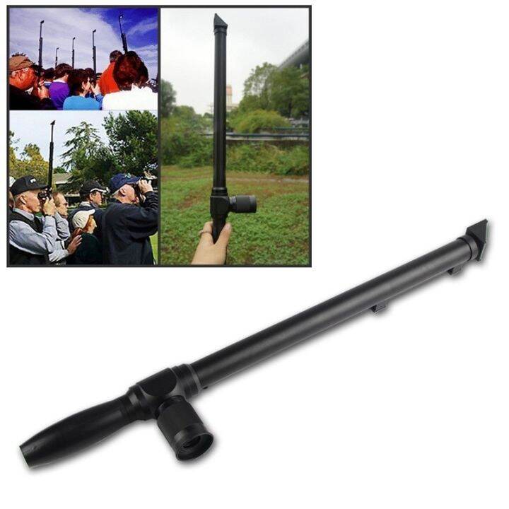 Periscope 20-Inch to 27-Inch Weatherproof Aluminum Periscope, 5x20 ...