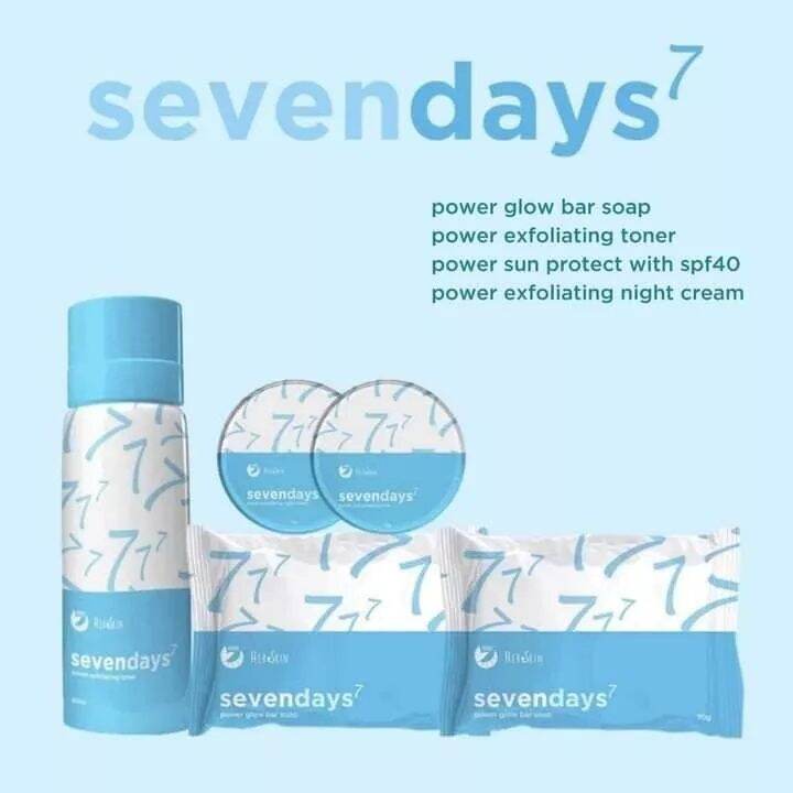 ONHAND READY TO SHIP ORIGINAL SEVENDAYS Power Exfoliating Set by ...