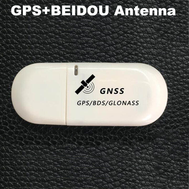 GNSS GPSGLONASSBEIDOU Receiver Antenna USB GPS module laptop PC tablet ...