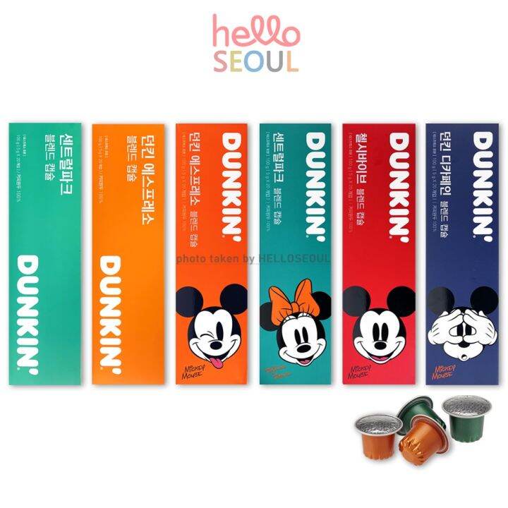 Factory direct sales DUNKIN Capsule Coffee Disney 5g x 20 Capsules 1Box ...