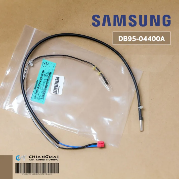 DB95-04400A เซ็นเซอร์แอร์ Samsung เซ็นเซอร์แอร์ซัมซุง (คอยล์ร้อน ...