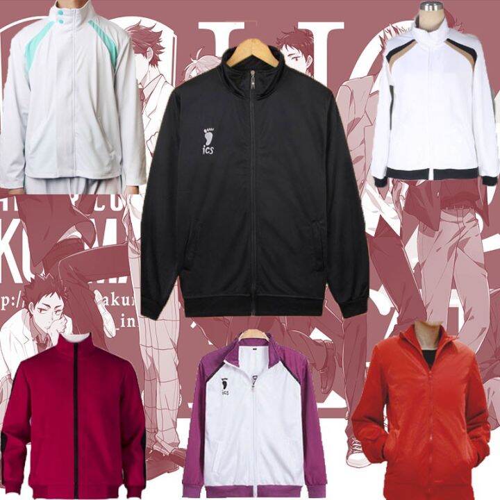 Haikyuu Jacket Jersey Cosplay Karasuno High School Costume Coat Sports ...