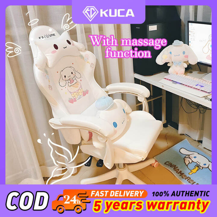♛KUCA gaming chair with foot rest office chair ergonomic chair computer ...