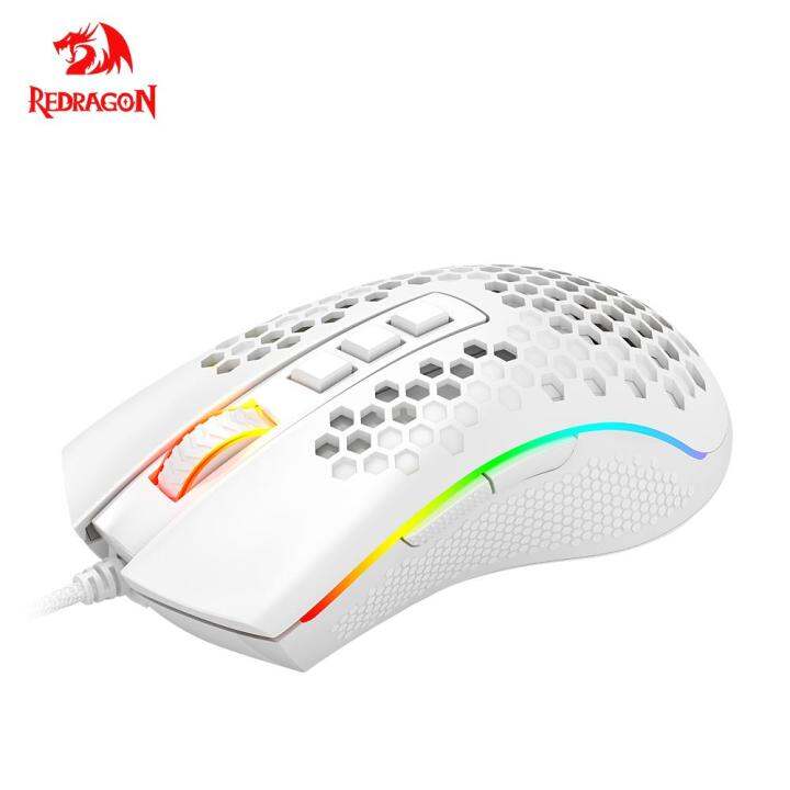 Redragon Storm M808 USB wired RGB Gaming Mouse 12400 DPI programmable ...