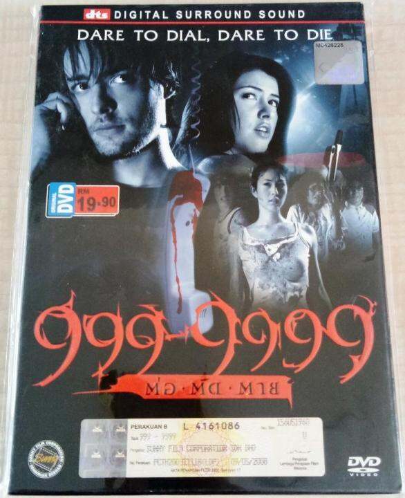 Thai Movie 999-999 DVD Horror Film Original New And Sealed | Lazada