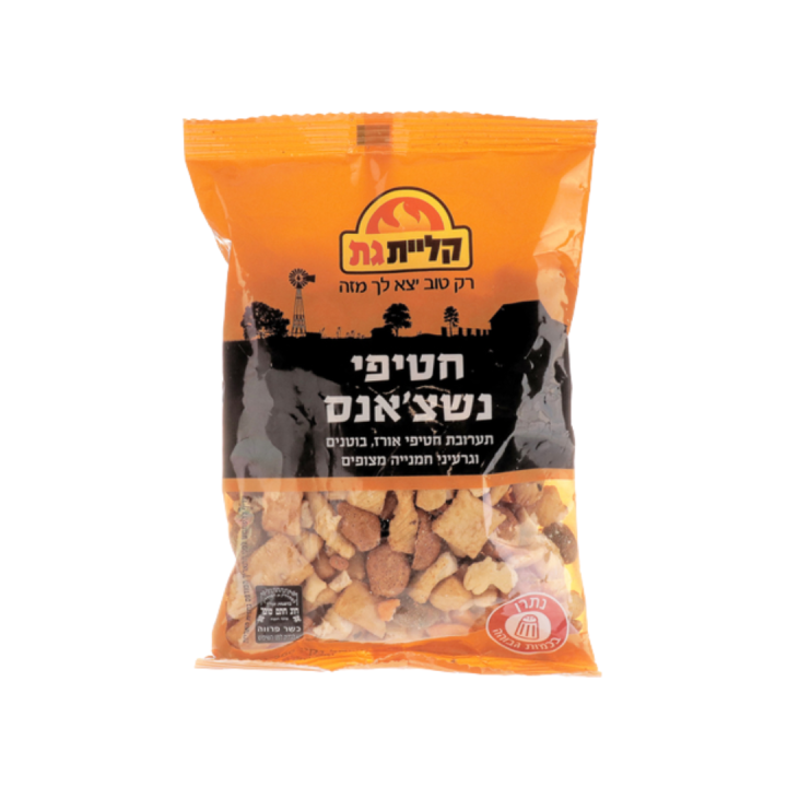 Nash-Chance Mix Rice, Peanut and Sunflower seed Snack Kliyat Gat 200 gr ...