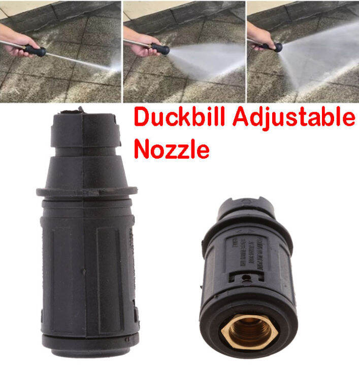 Duckbill Adjustable Nozzle 1/4 Quick Connector High pressure Washer ...