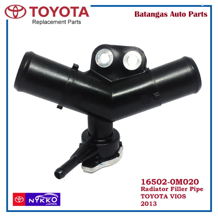 Radiator Filler Toyota Vios 2013 PN: 16502-0M020 | Lazada PH