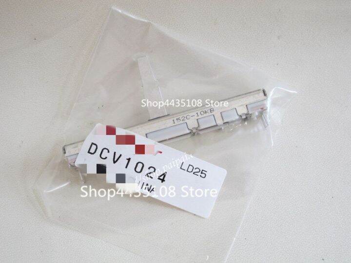 2ชิ้น/ล็อตสำหรับผู้บุกเบิก DDJ-ERGO SB2 DDJ-SB SR2 RR RB S1 T1 DCV1024 ...