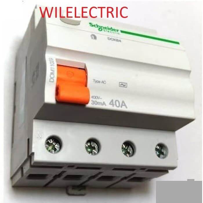 Schneider RCCB / ELCB Domae 3P + N / 3P+N 40A / 40 A 30 mA / 30mA | Lazada Indonesia