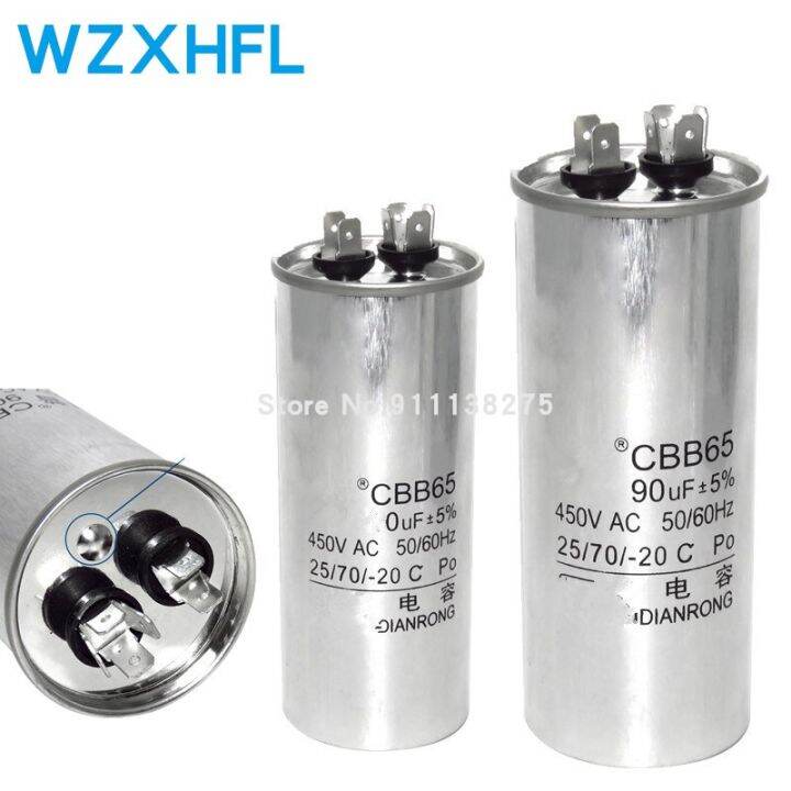 CBB65 air conditioner compressor start capacitor 6/10/16/20/30/40/50/60/70 / 80UF 450V WZXHFL ...