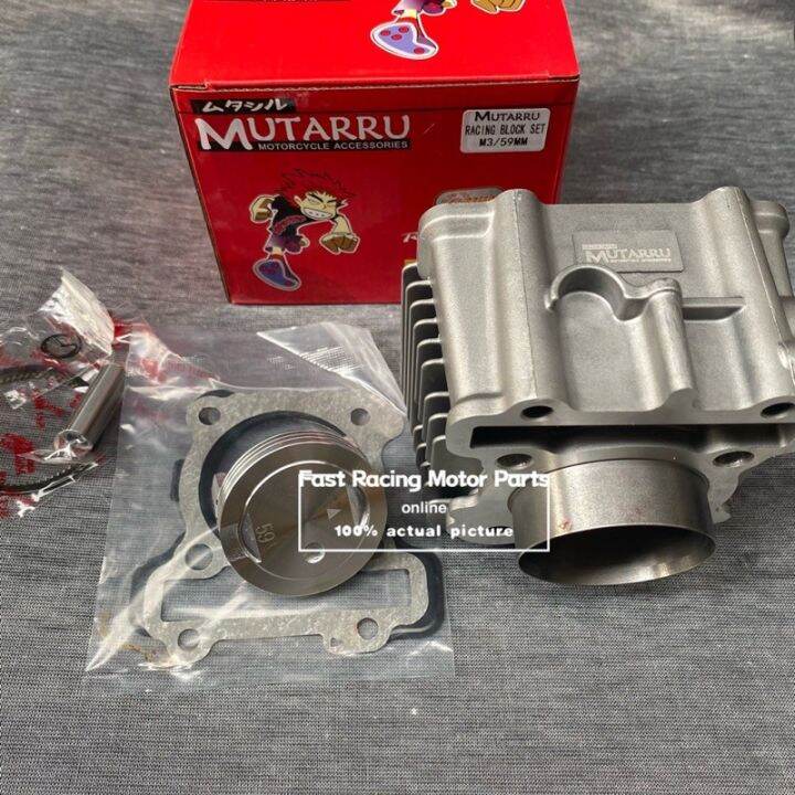 mutarru cylinder block 59mm M3soul i 125mio i 125 with piston kit set ...