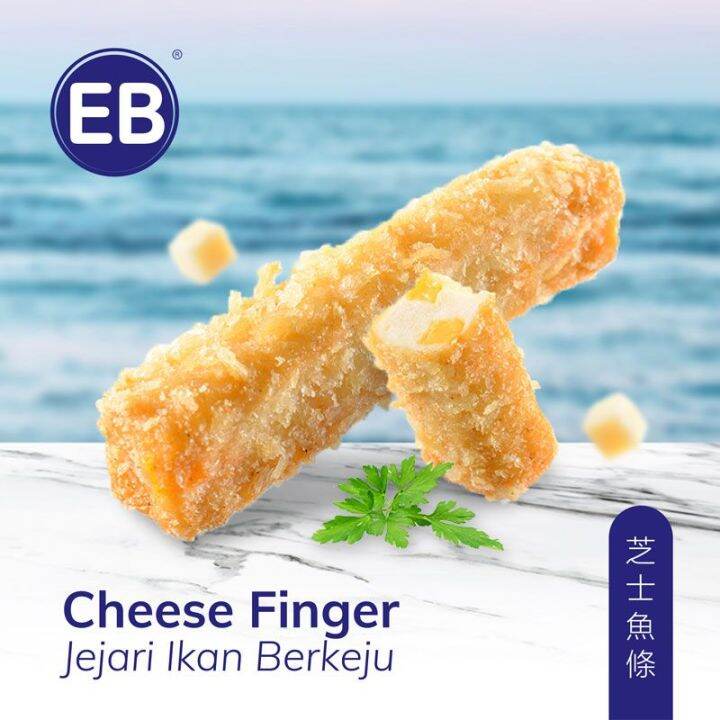 EB Cheese Finger | 20 pcs/pkt *ADD OUTSTATION TICKET FOR OUTSIDE PENANG ...