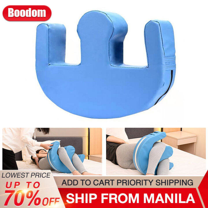 Elderly Bed Turn over Assistant Bedsore Pad Turn over Nursing Device ...