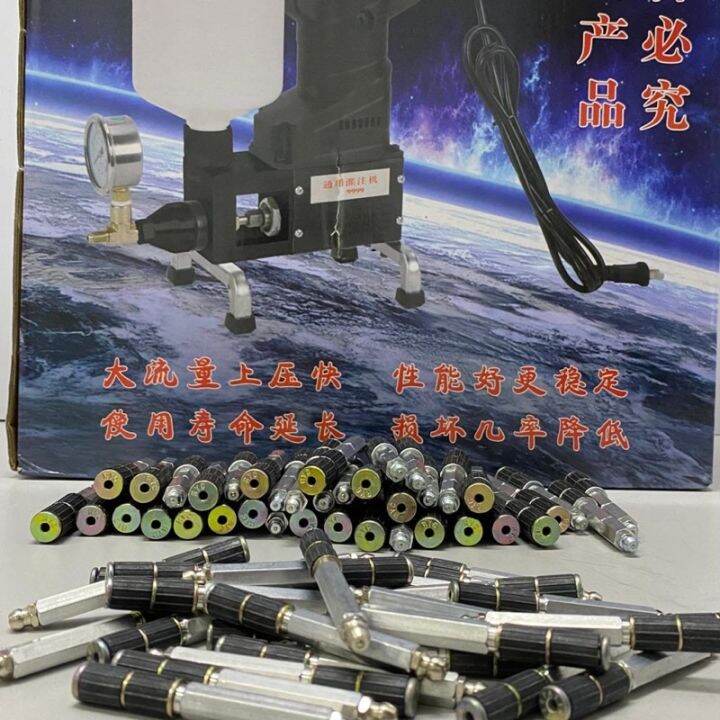 B8 A10 A15 Pentens PU Foam Injection Grouting Aluminum Packer 止水针头 PU ...
