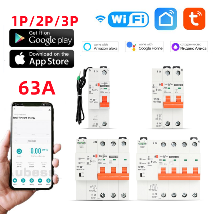 Jiuch Tuya Wifi Measurement Circuit Breaker Smart Life Timer Remote Control Wireless Automatic