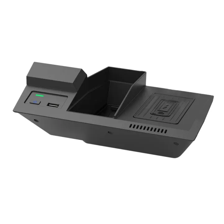 Wireless Car Charger, Center Console Phone Charging Pad with USB Port ...