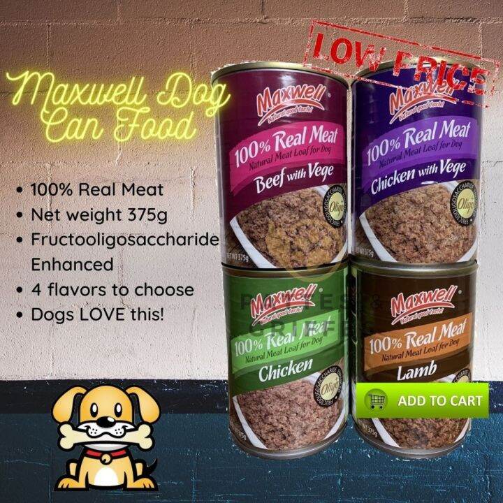 Maxwell Canned Dog Food 375g with 4 different flavors! | Lazada PH
