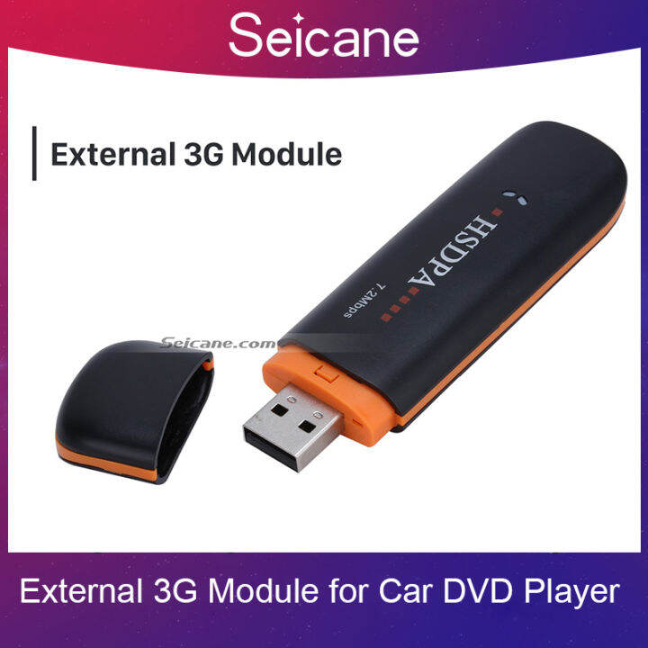 Seicane - Modem External 3G Moduleสำหรับดีวีดีรถยนต์Playerพร้อม ...