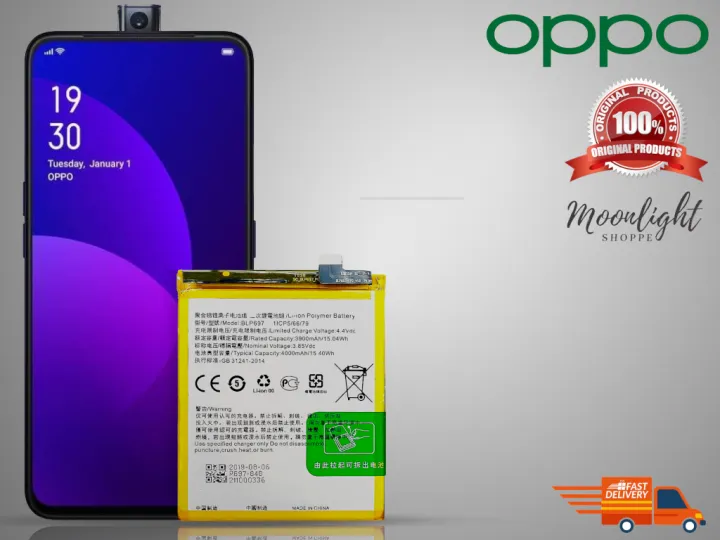 OPPO F11 Pro BLP697 battery | Lazada PH