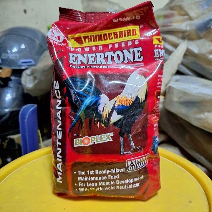 Enertone Pack power feeds pellet and grains stag 4+ stag developer ...