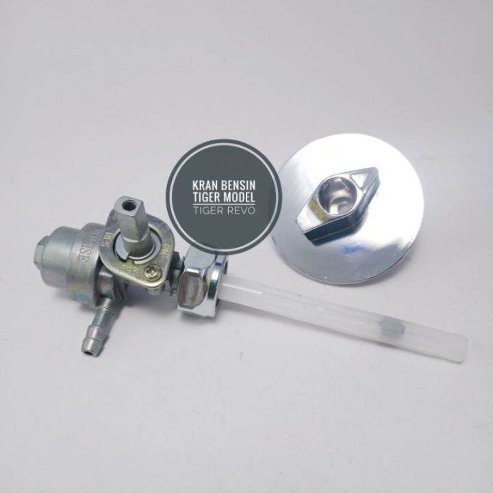 KRAN BENSIN TIGER MODEL TIGER REVO UNIVERSAL CB GL MEGAPRO | Lazada ...