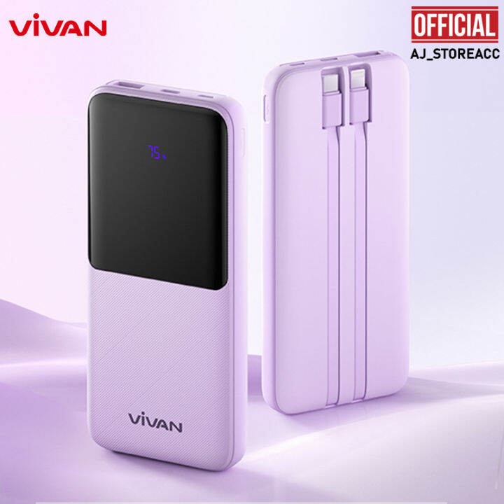 VIVAN POWERBANK VPB-E10 LILAC 10.000MAH DENGAN 2 KABEL DAN 4 OUTPUT ...