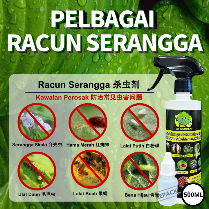 【Pelbagai Racun Serangga】Racun Perosak Spray 500ML Bena Putih/Hama ...
