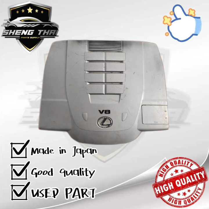 TOYOTA LEXUS LS460 ENGINE TOP COVER | Lazada