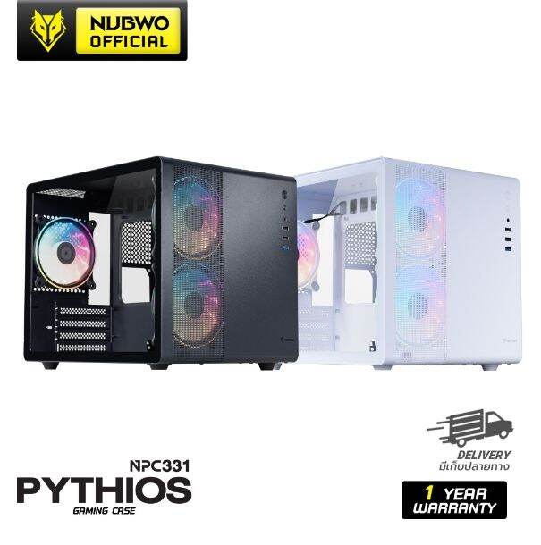 Nubwo เคสคอมพิวเตอร์ NPC-331 PYTHIOS GAMING PC CASE แถมพัดลม ARGB 3 ตัว สินค้าประกันศูนย์ 1 ปี ...