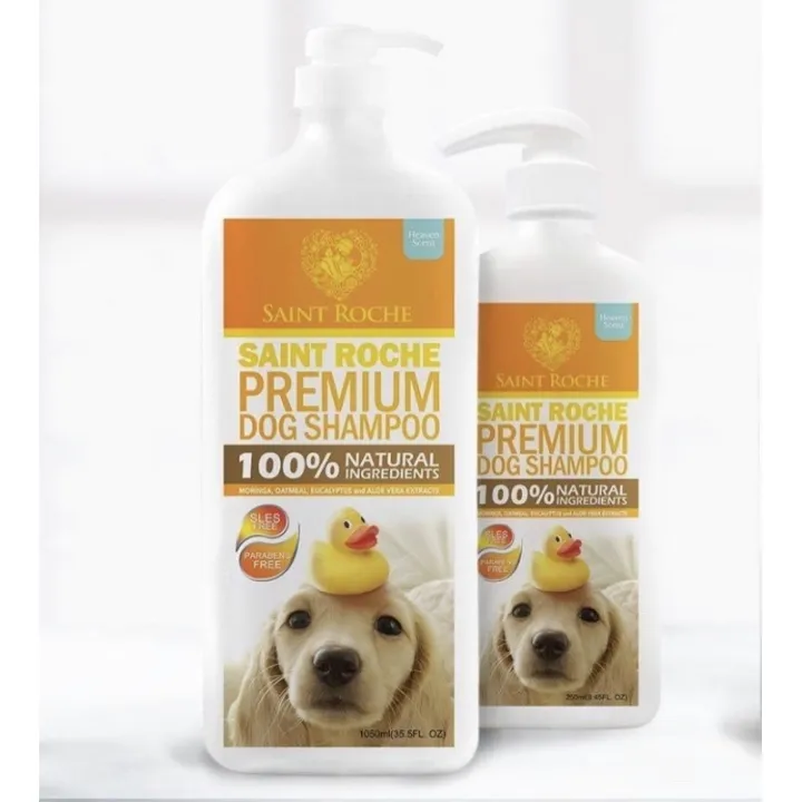 SAINT ROCHE PREMIUM DOG SHAMPOO | Lazada PH