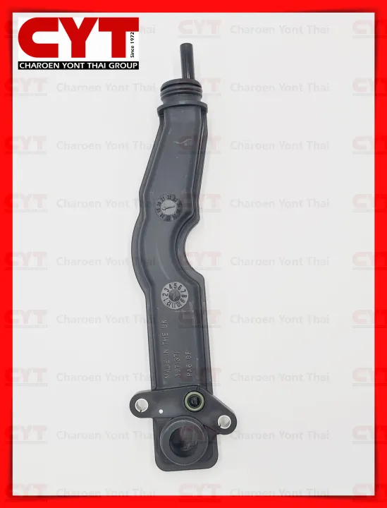 ท่อกรองหายใจ สำหรับเครื่องยนต์ คัมมิ่นส์ รุ่น QSB6.7 PC200-8 Tube ...