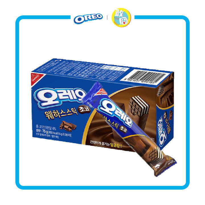 OREO WAFER STICK CHOCO 75g | Lazada