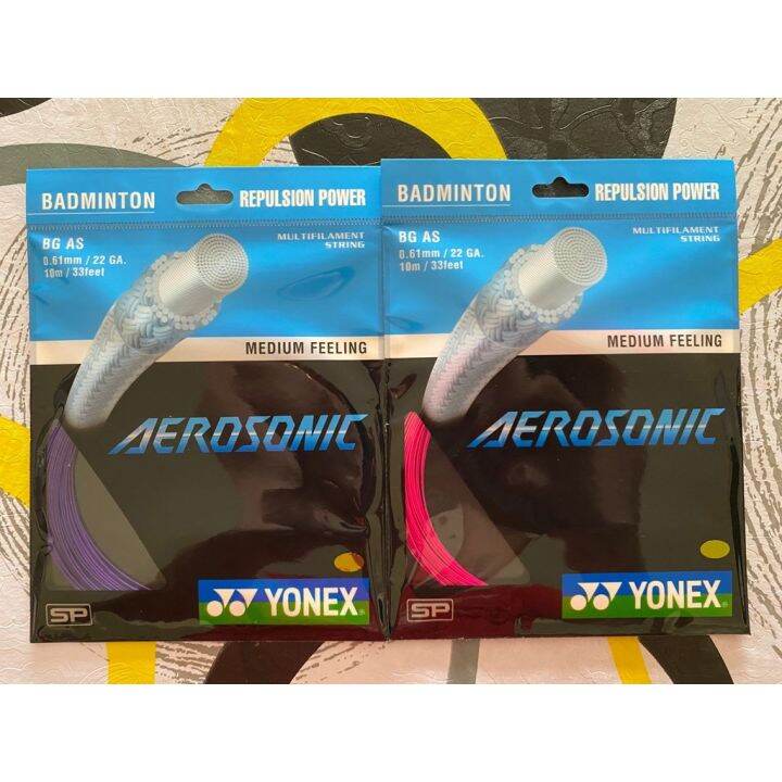 YONEX BG AEROSONIC (MADE IN JAPAN) (0.61MM) | Lazada