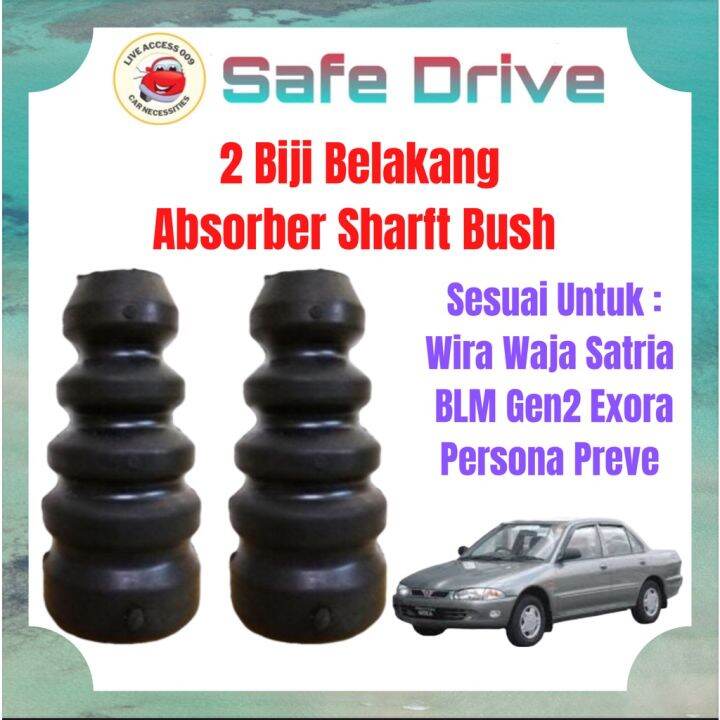 LA009 / 2 Biji x Proton Wira, Satria, Waja, Gen2, Persona, Preve, BLM ...