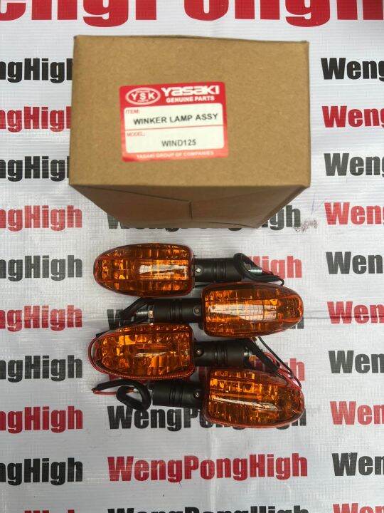 WINKER LAMP ASSY WIND125 (4PCS) YSK BRAND | Lazada PH