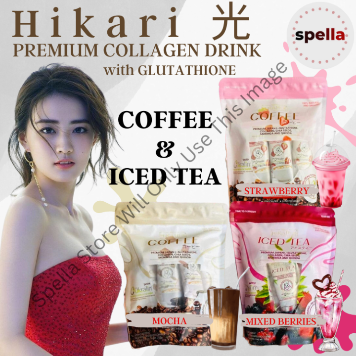 Hikari Coffee Mocha Collagen Drink with Glutathione And Skin Whitening ...