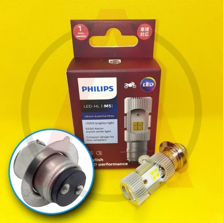 PHILIPS T19 LED HEADLIGHT BULD FOR RAIDER MIO M3 XRM TMX SMASH | Lazada PH