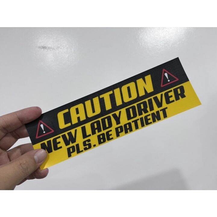 New Weather proof Driver Caution Car Sticker 8 inches | Lazada PH