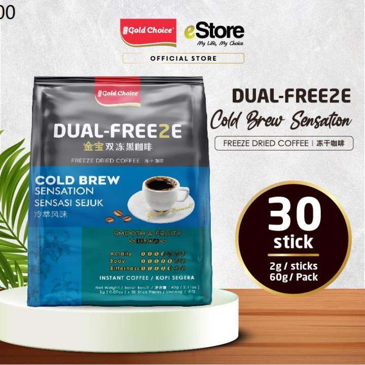 GOLD CHOICE Dual Freeze Freeze Dried Black Coffee Cold Brew Sensation ...